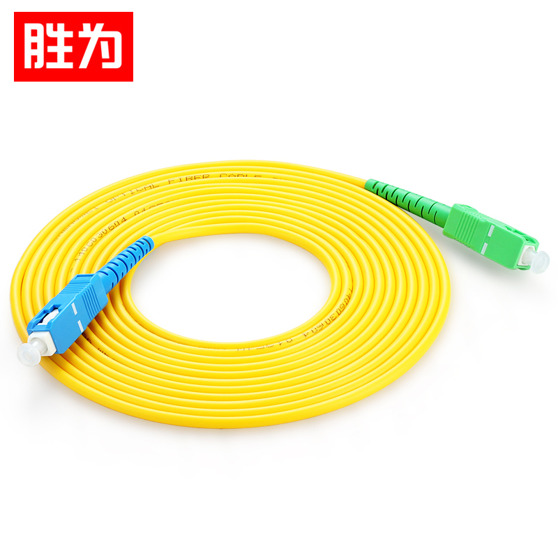 电信级 SC(APC)-SC(UPC)单模单芯光纤跳线 3米 - 单模光纤跳线 - 北京睿创胜为科技有限公司